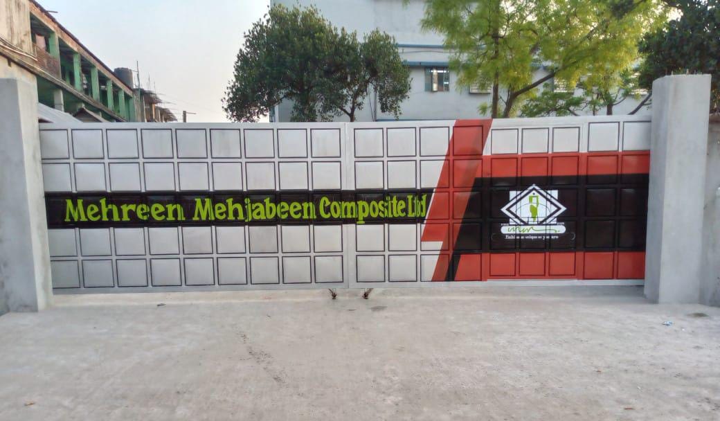 PRODUCTS – MEHREEN MEHJABEEN COMPOSITE LIMITED